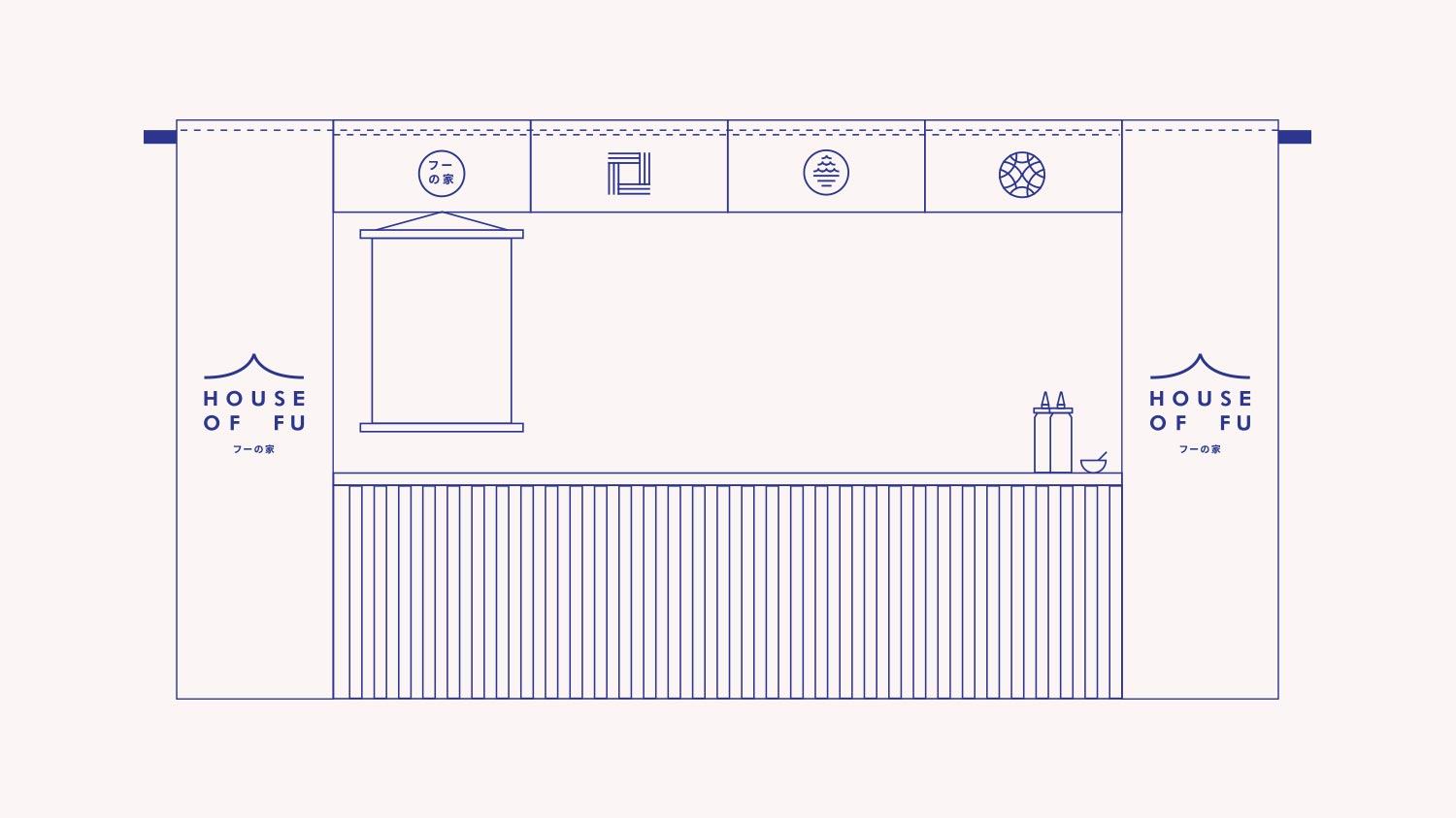 Ramen Bar Branding House of Fu - Turtle and Hare Studio